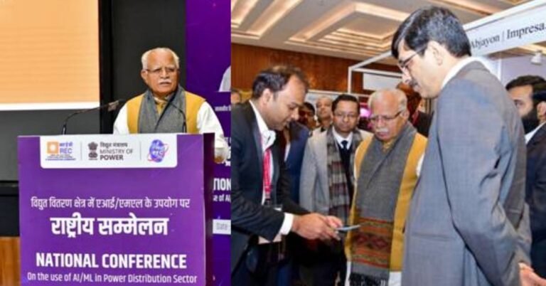 Manohar Lal: AI And Machine Learning To Revolutionize India's Power Grid